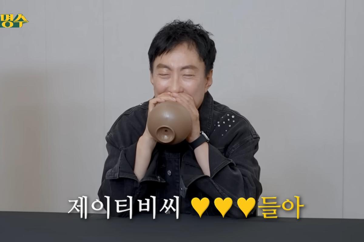 "직장 스트레스? 사장 되면 돼"…박명수, K-직장인 뼈 때리는 '매운맛' 조언 ('할명수')