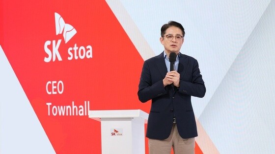 SK스토아, 1Q 실적 반등…영업익 13억 ‘흑자 전환’