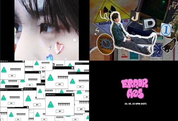 JD1(정동원), 새 싱글 ‘에러 405’ 타임테이블 공개발매 | 싱글리스트