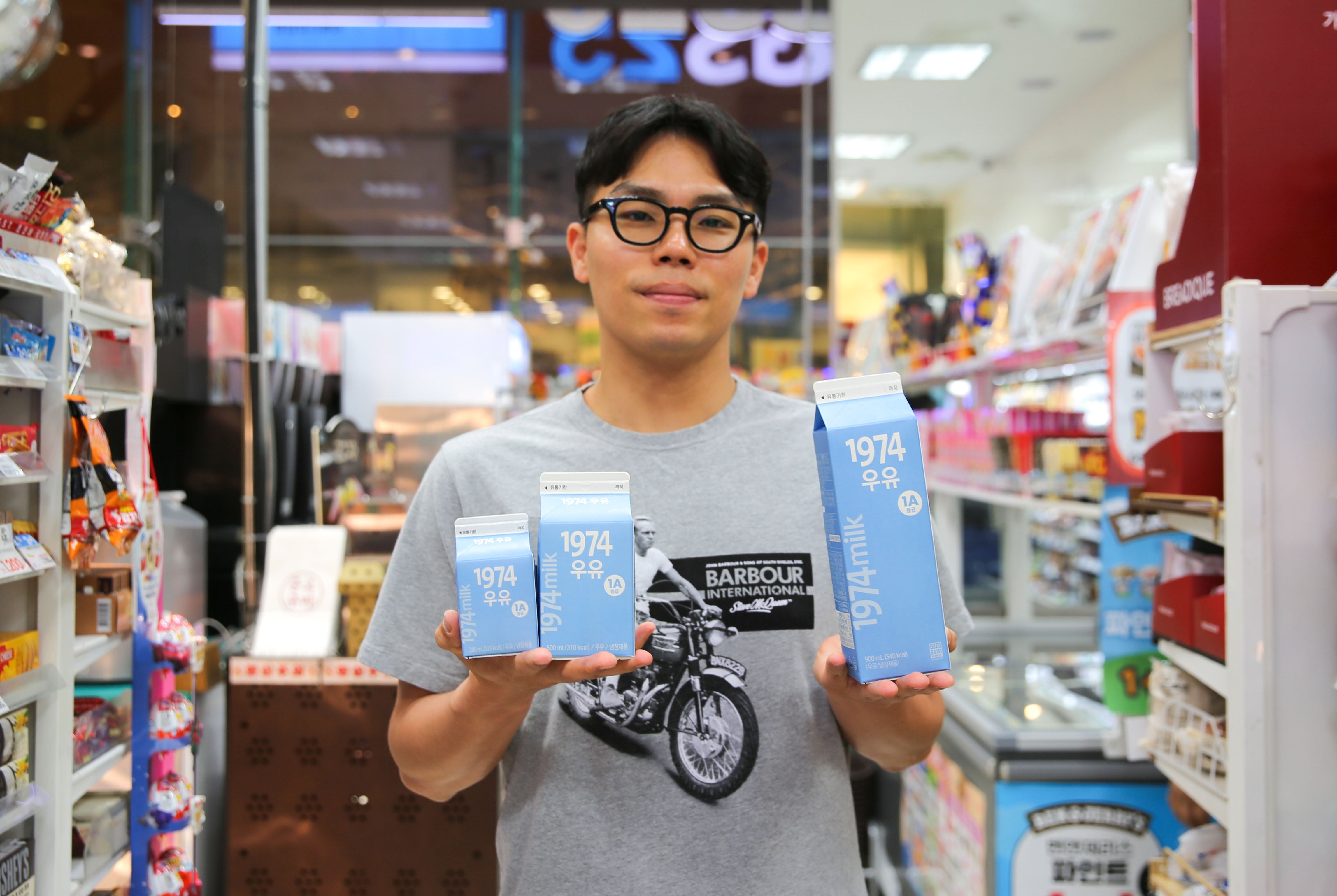 GS25, 고물가에 PB 흰 우유 매출 6배 증가