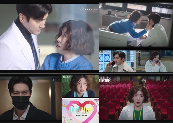 박지현, 'DNA 러버’ OST ‘너의 곁에’ 뮤비 전.격.공.개