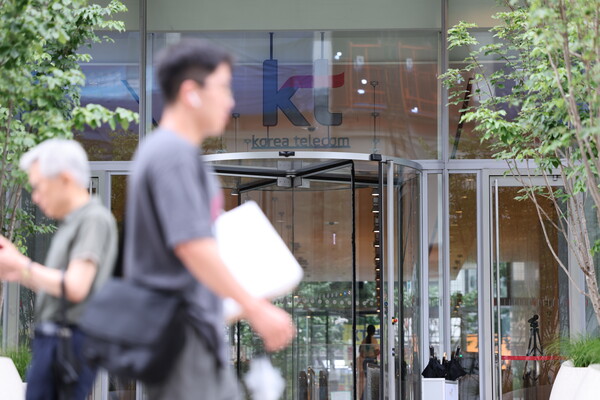 KT "MS와 한국형 LLM·소버린 AI 개발"