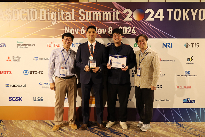 치즈에이드, 자사 리테일 솔루션 통해 ‘ASOCIO DX Award 2024’서 수상 | 전자신문