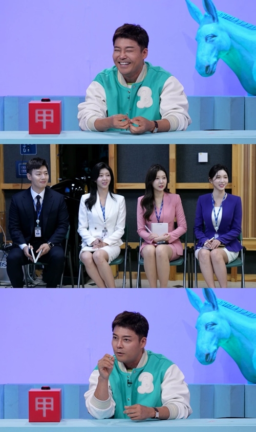 ‘사당귀’ 전현무, KBS 아나운서 50기 신입 등장에 '우쭈쭈 모드'