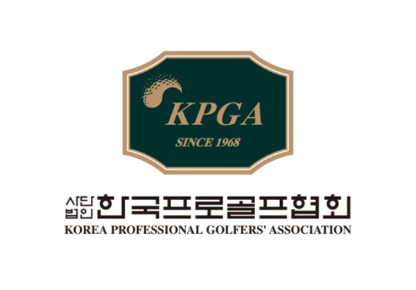KPGA, ‘직장 내 괴롭힘’ 논란 사과문 발표…해당 임원 무기한 정직 징계
