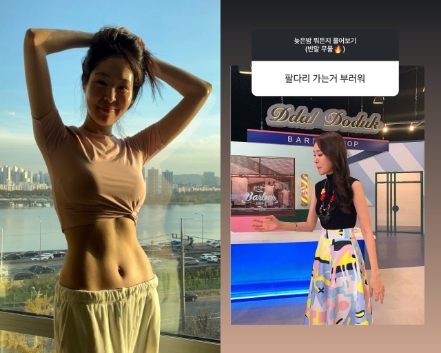 ‘170cm·48kg’ 미자, 성공한 다이어터의 고백 "쓰러지고 119 실려가고" [MD★스타]