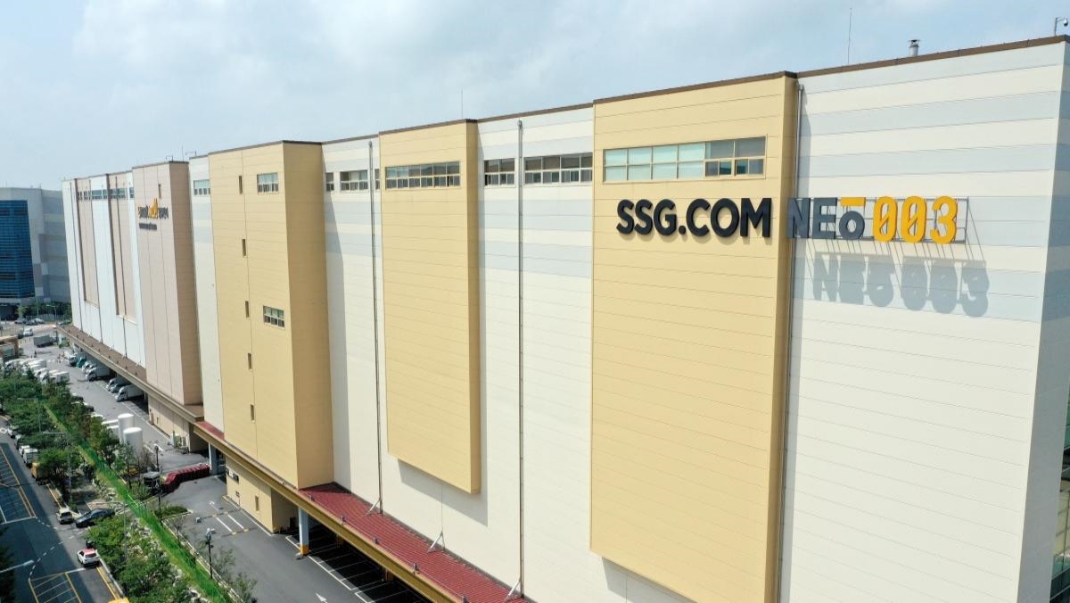 SSG닷컴, 설 맞이 최대 50% 할인 시작… 설 전날까지 ‘정상 배송’ 운영한다