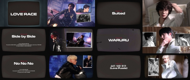 ‘컴백 D-5’ SF9, 새 앨범 타이틀곡은 ‘LOVE RACE’