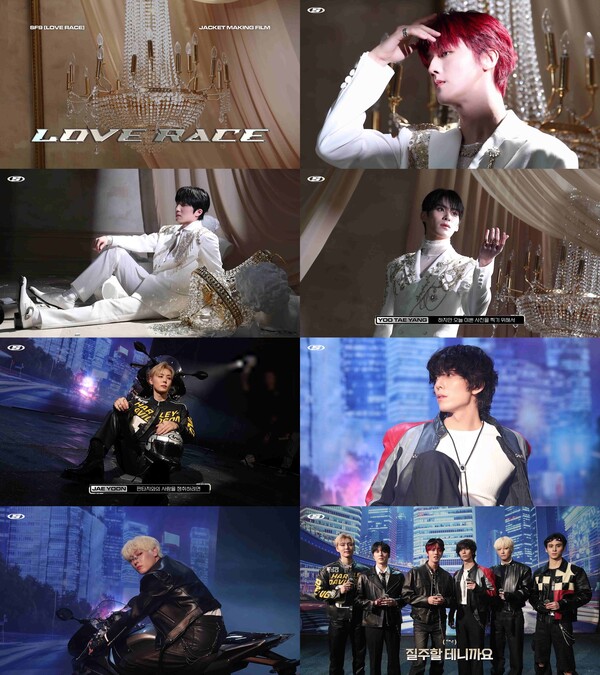 SF9 ‘LOVE RACE’ 재킷 촬영 비하인드...유쾌 케미스트리