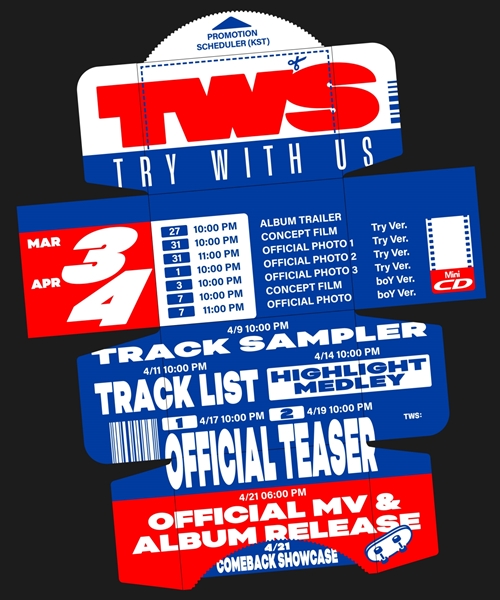 TWS ‘TRY WITH US’ 프로모션 스케줄러...내달 21일 발매