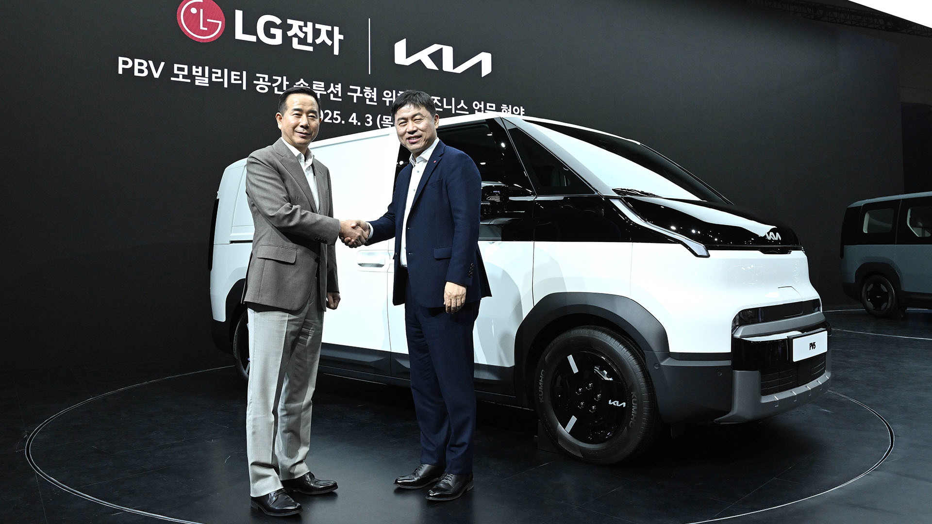 PBV로 새로운 생태계 조성하려는 기아, 서울모빌리티쇼 중심에 PV5 내세워
