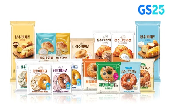 GS25 프리미엄 베이커리 ‘성수’, 1년만에 누적 300만개 판매
