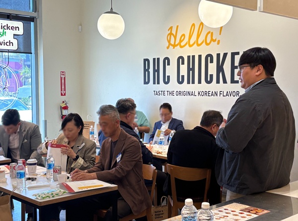 bhc, 미국시장 본격 활성화…LA서 첫 파트너 세션 성료