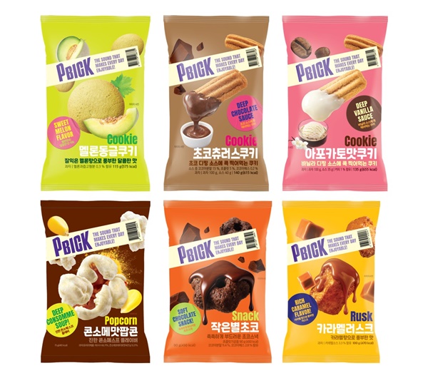 CU, 마스터 PB 리뉴얼 ‘PBICK(피빅)’ 론칭