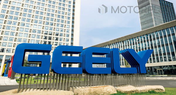 Geely–Renault Hybrid Venture Expands: 17 Plants, 5 R&D Centers, and ...