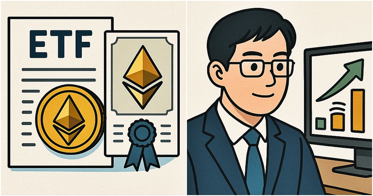 이더리움 ETF 폭발 중… 블랙록이 111억 달러어치 매입한 이유