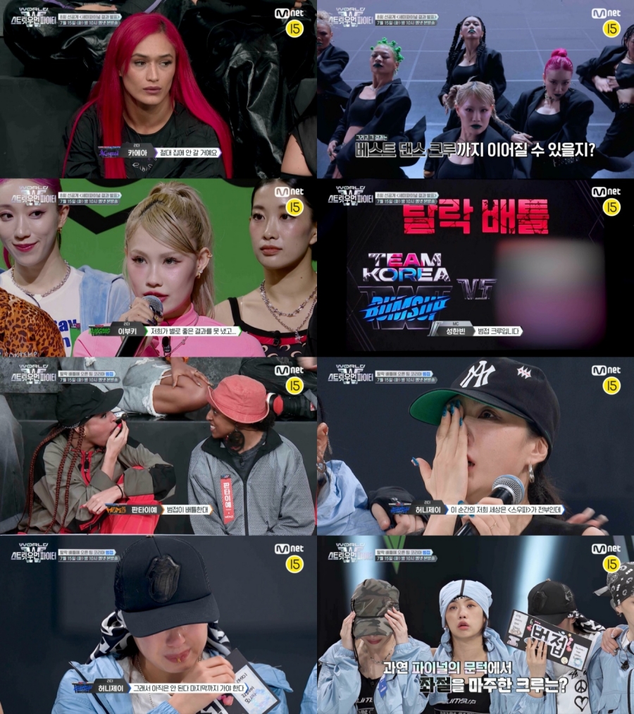 범접, ‘스월파’ 탈락 배틀 직행 "탈락은 아직 안된다"…끝내 오열