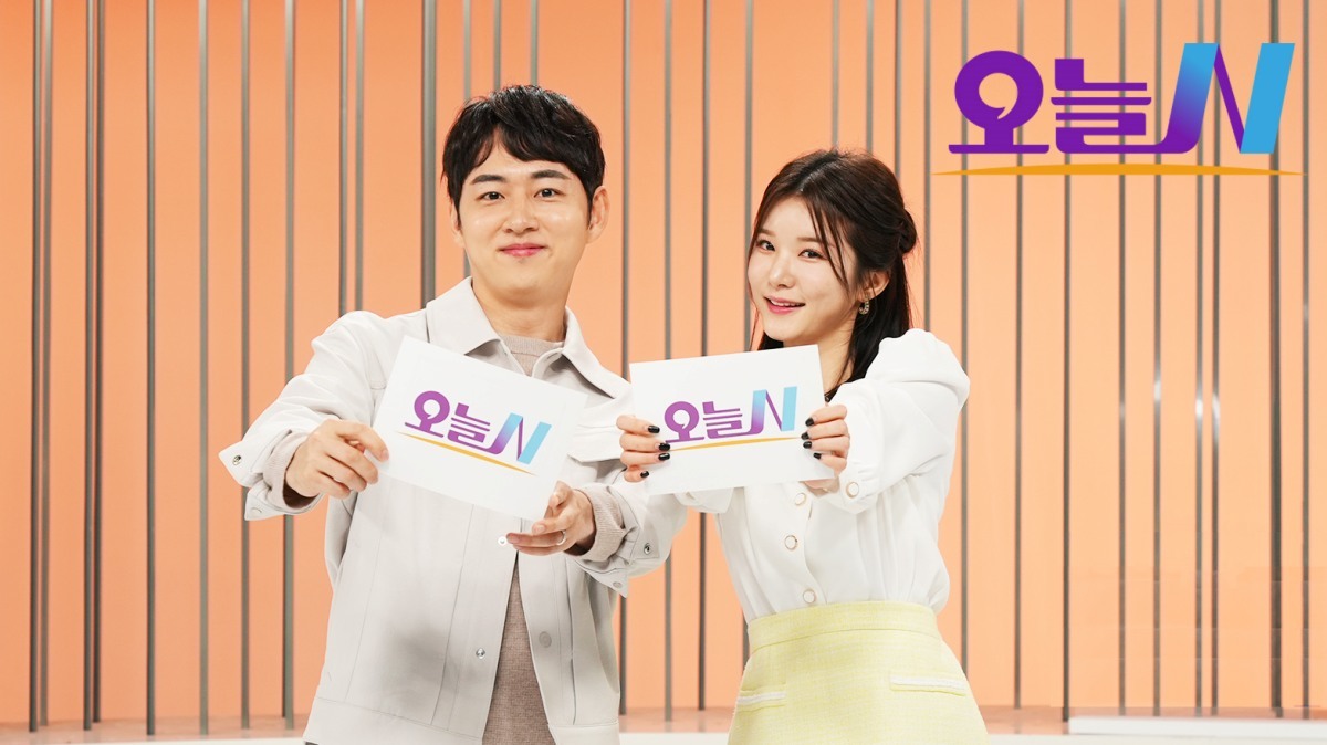 MBC ‘오늘N’ 동치미 메밀 막국수 外 | 위키트리