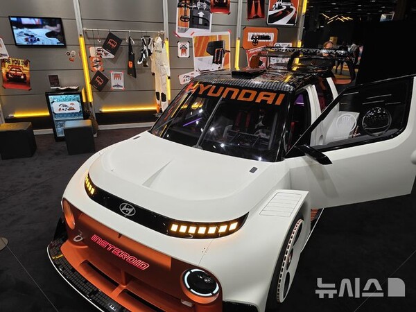 INSTEROID Concept Car Looks Like a Casper on Steroids—And Comes With ...