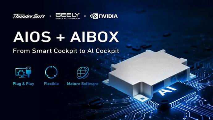 NVIDIA-Powered AIBOX Could Make Old In-Car Tech Obsolete Overnight