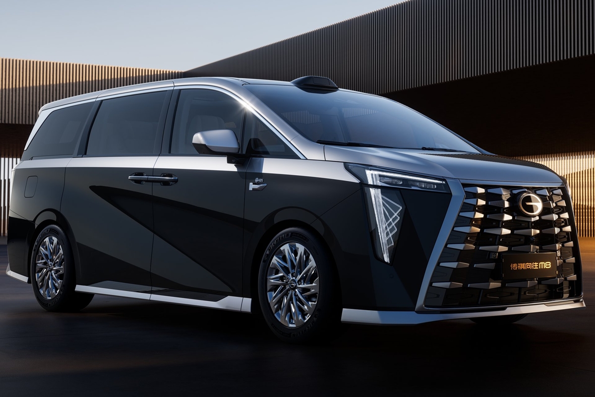 Chinese Fake Lexus! Ultimate(Explosive) Luxury Minivan: GAC M8