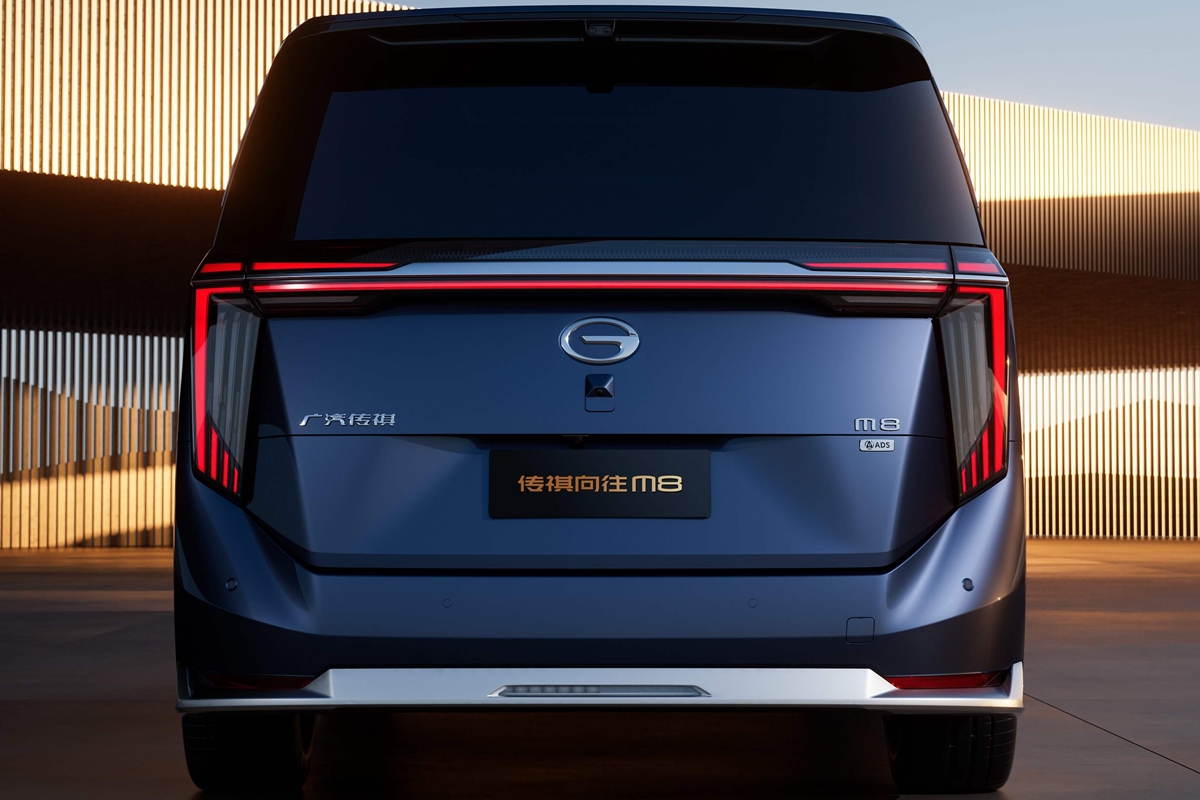 Chinese Fake Lexus! Ultimate(Explosive) Luxury Minivan: GAC M8