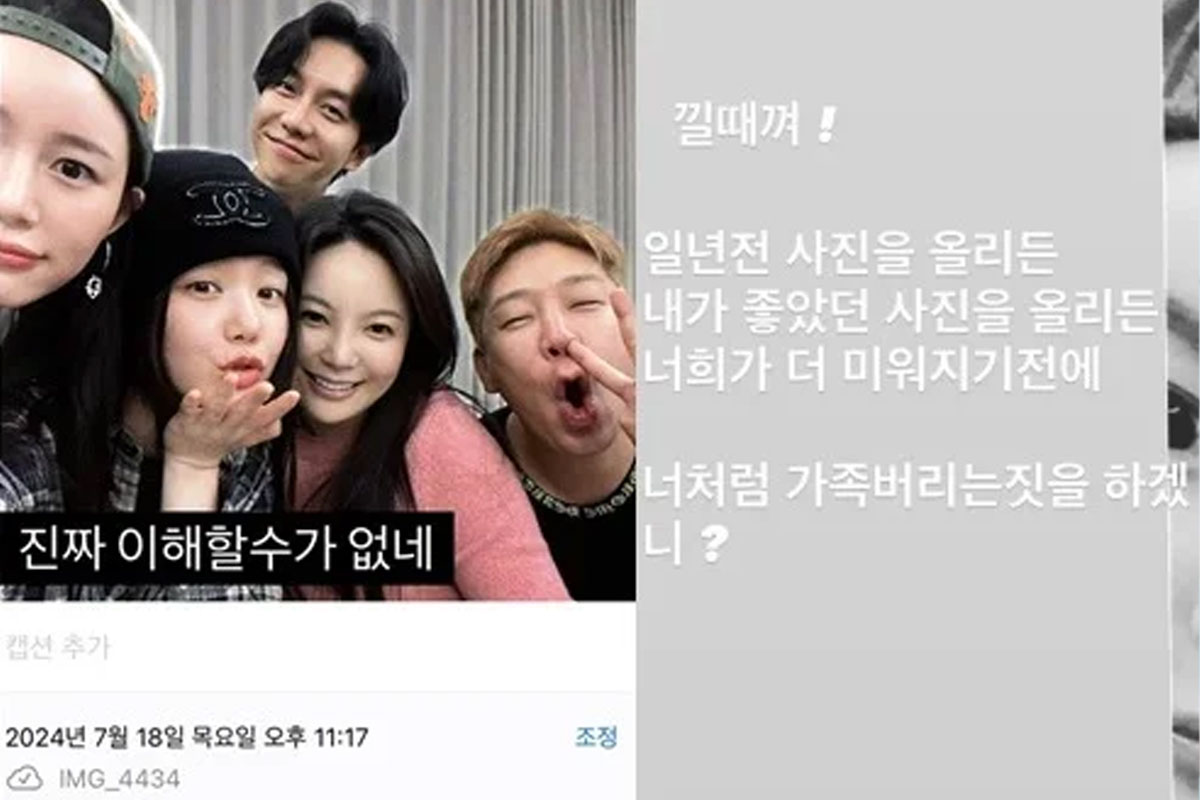 “장벽”…MC몽, ‘이다인과 설전’ 후 비장한 ‘한마디’ | 논현일보