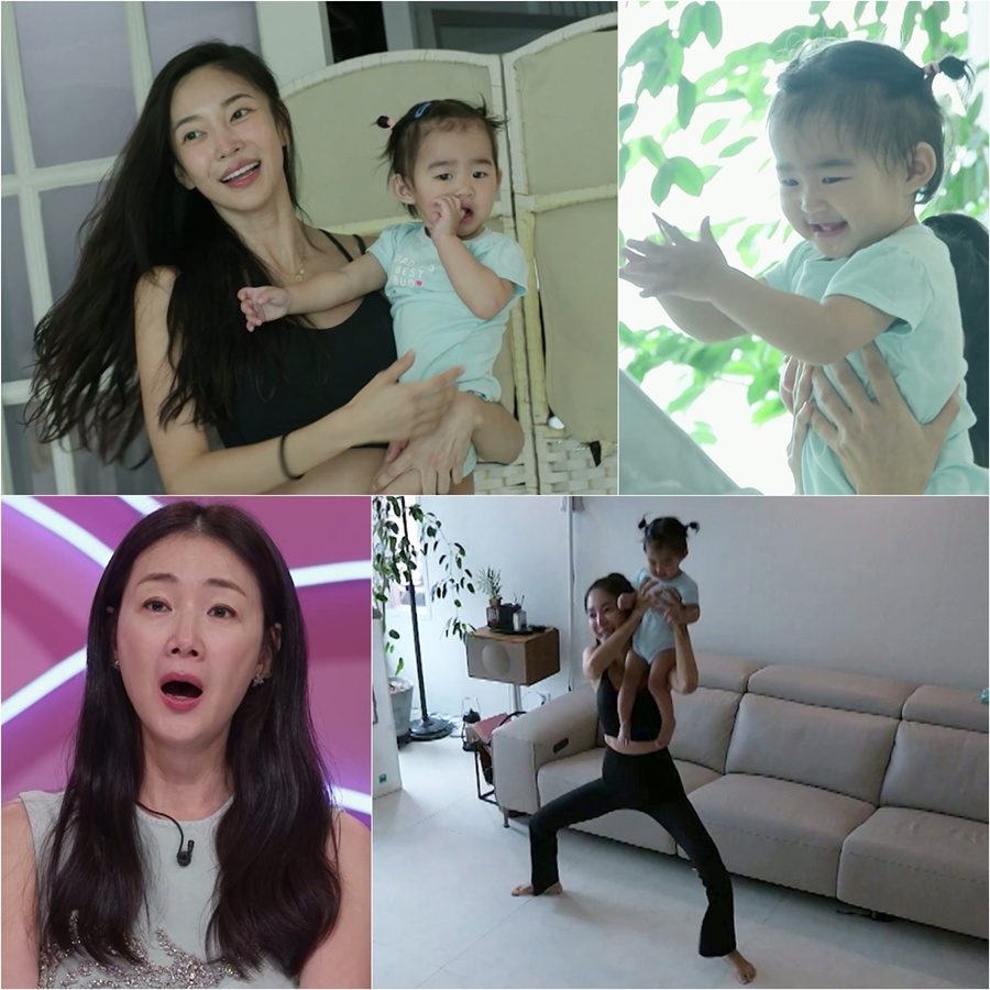 ‘이상해 며느리’ 김윤지 "현재 168cm에 47kg"…출산 후 16kg 감량한 비법 공개 | 픽콘