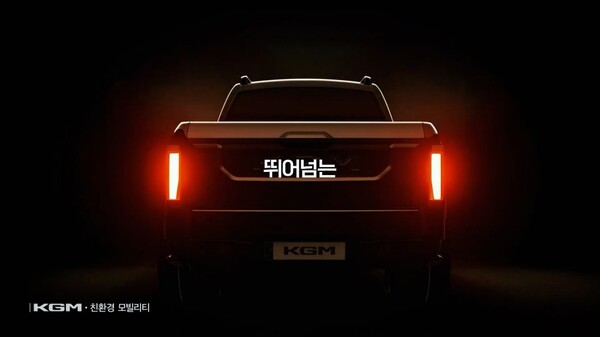 기아 타스만에 밀린 KGM, 무쏘 스포츠 풀체인지(Q300) 실체 드러나 구긴 자존심 회복할까? | 유카포스트