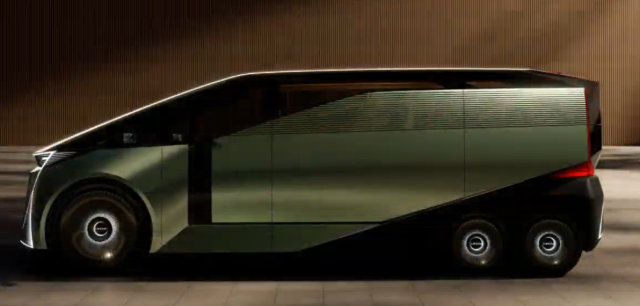 Toyota Just Redefined What Luxury Means—Six Wheels, One Jet, and a ...