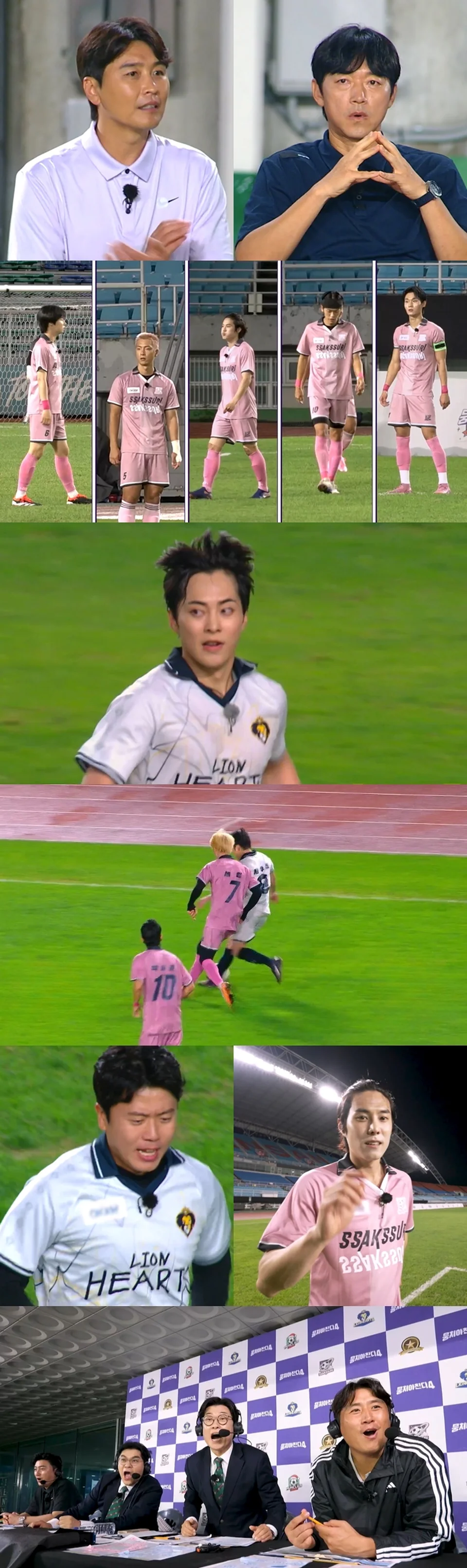 ‘뭉쳐야 찬다4’, 김남일 vs 이동국의 맞대결…‘싹쓰리UTD’ 반전 드라마 예고 | 스타패션