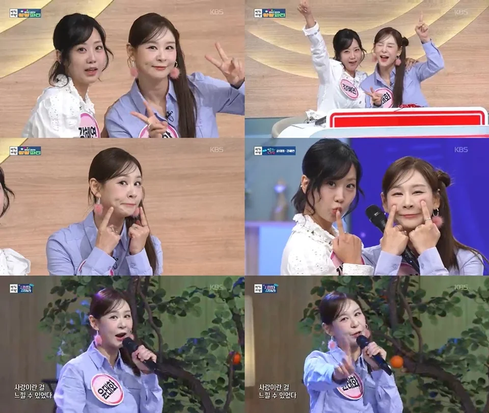 ‘아침마당’ 윤태화·강혜연, 찐텐션 자매의 쌍쌍파티…트로트 케미로 금요일 아침 달궜다 | 스타패션