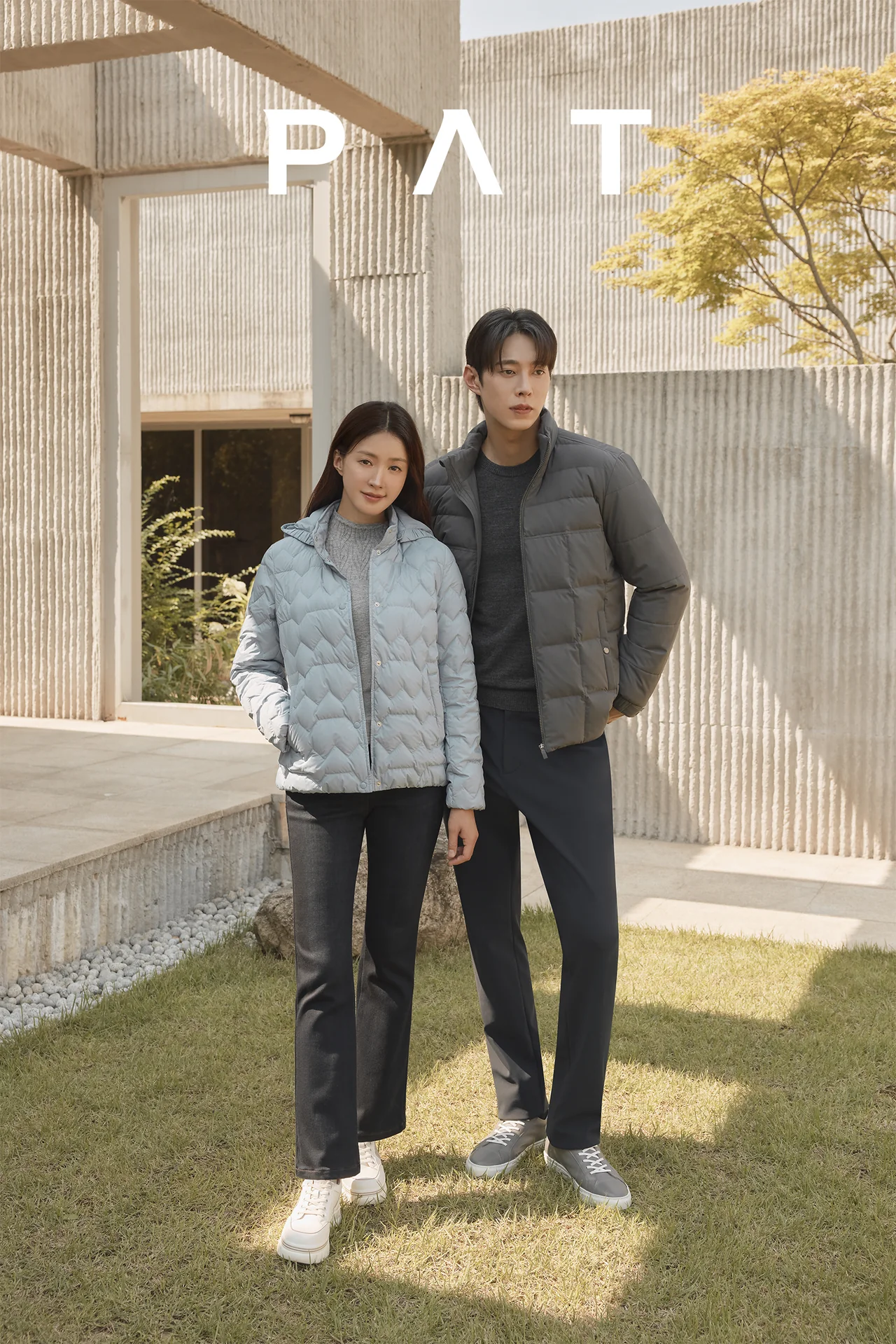 이시영·고욱, ‘평안함의 순간’을 입다…피에이티 25FW 화보 공개 | 스타패션