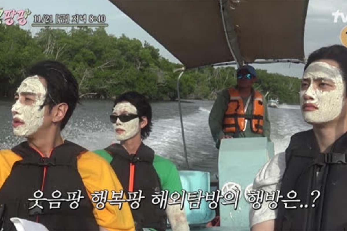 ‘결혼 발표’ 김우빈, 서운함 폭발…위태로운 상황 | 논현일보