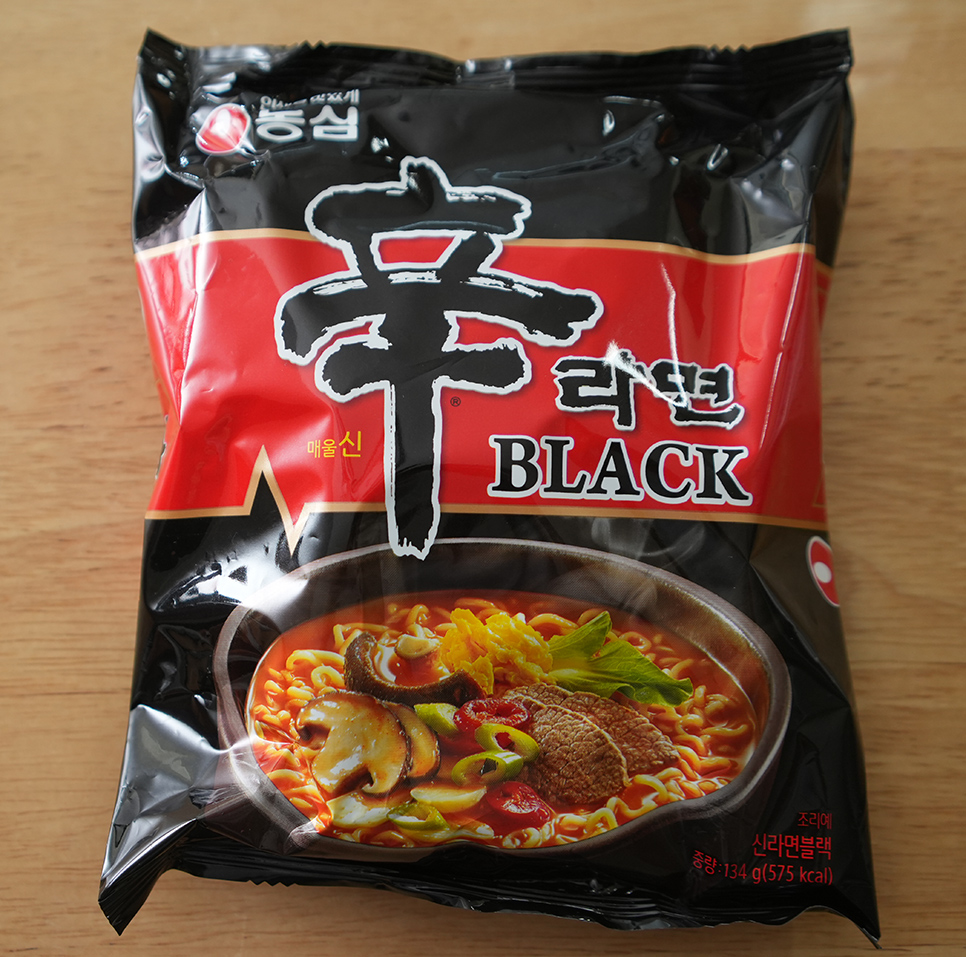 농심 신라면블랙 더미식 장인라면 얼큰한맛 시식후기 | 미코유