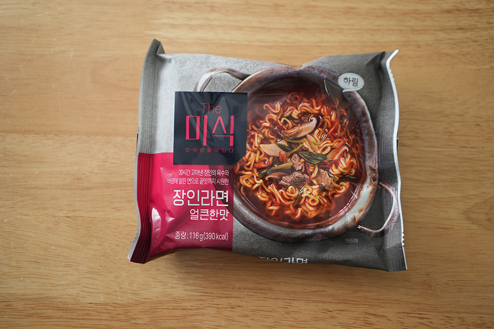 농심 신라면블랙 더미식 장인라면 얼큰한맛 시식후기 | 미코유