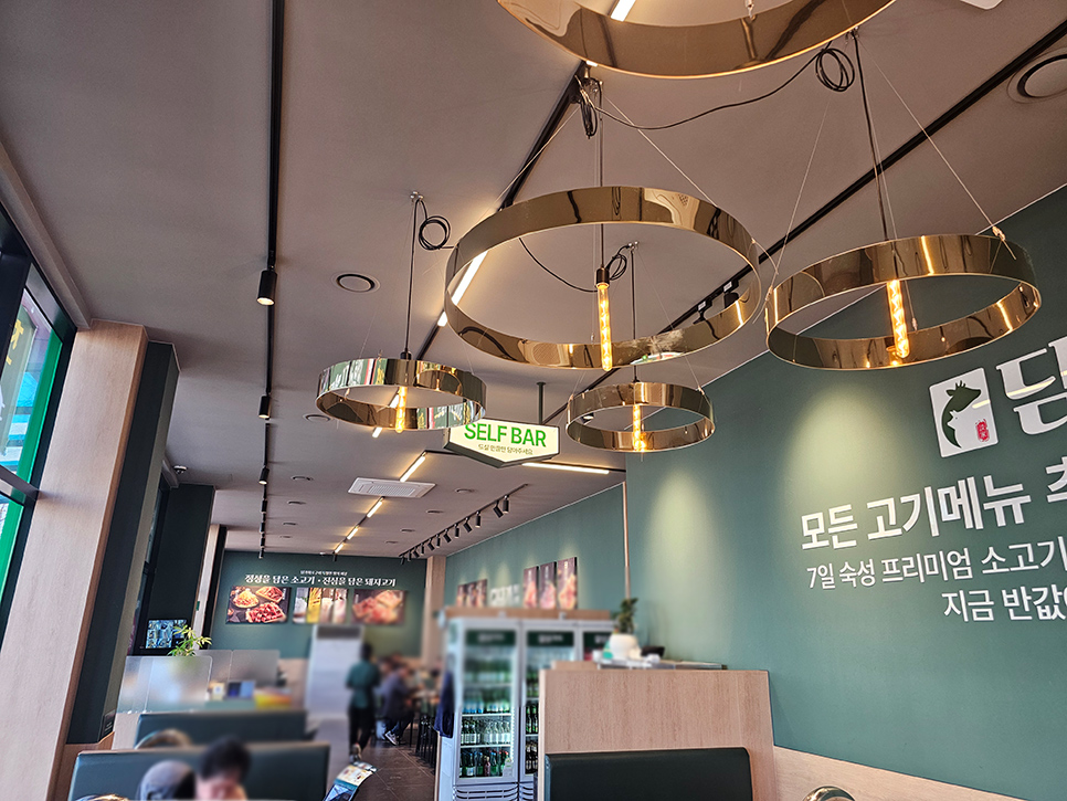 김포 통진 맛집 푸짐한 고기집 담가화로구이 김포통진점 | 미코유