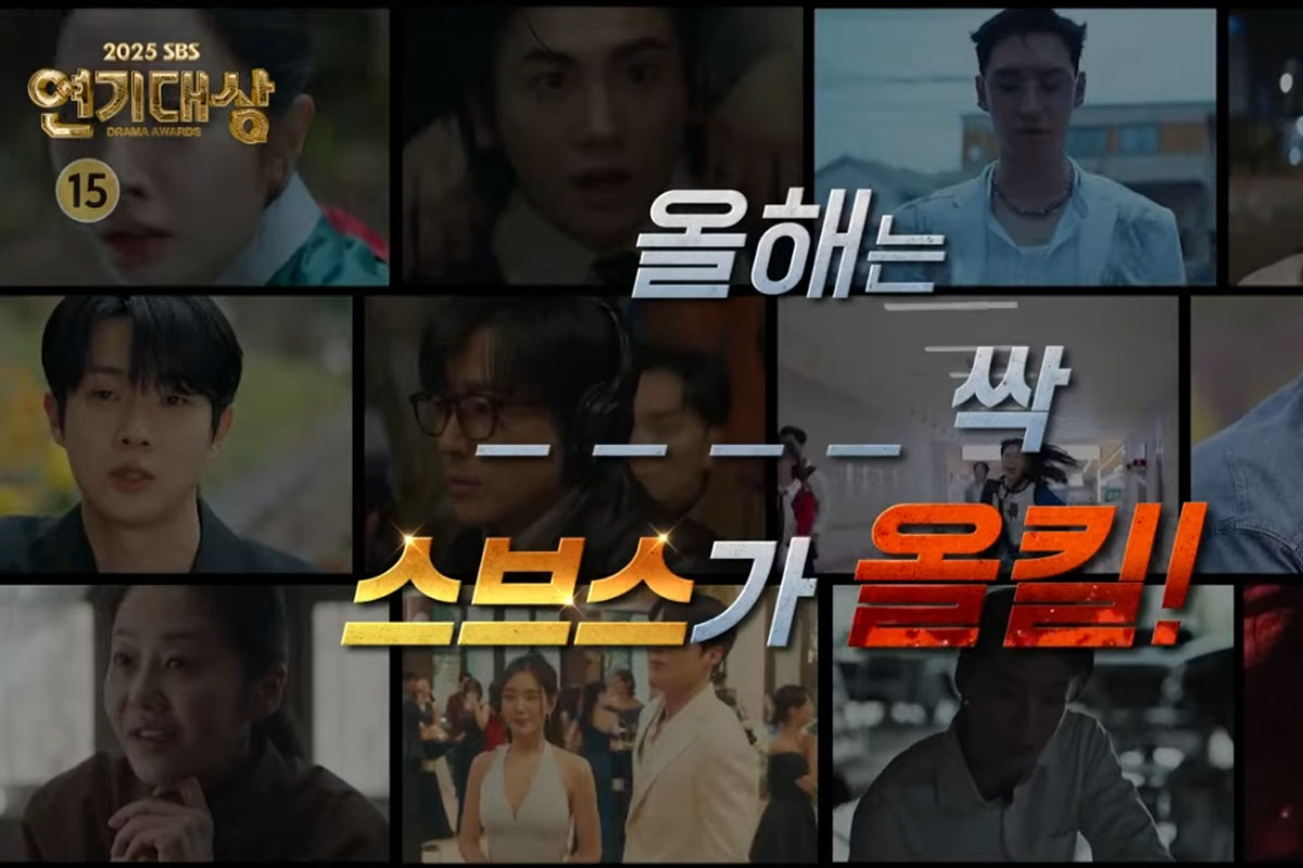 SBS, 2년 만에 되찾은 ‘초심’… 얼마 안 남았다 | 논현일보