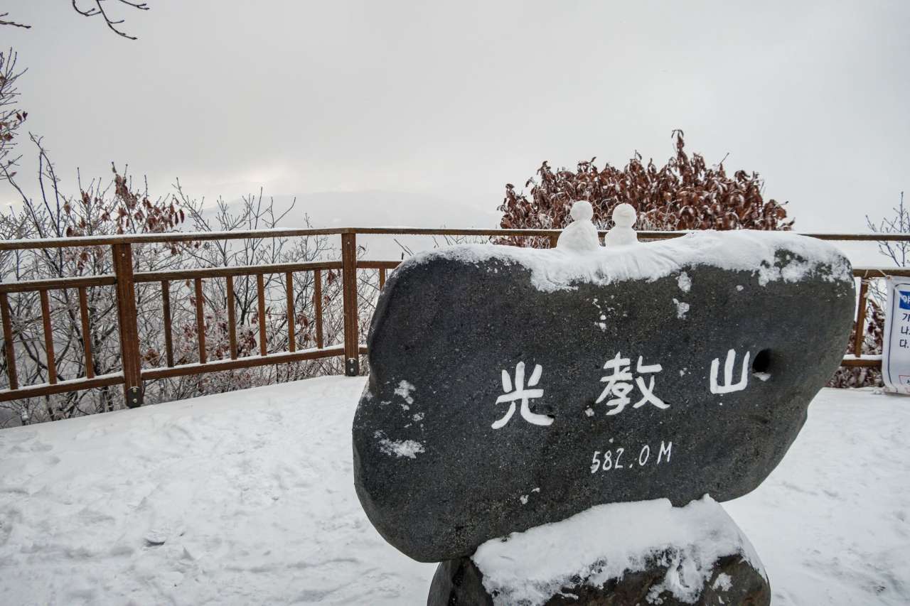 “해발 582m인데 북한산 일출 안부럽네요” 광교산 등산코스 깔끔 정리 | 인포매틱스뷰