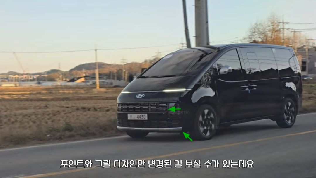 Korean Space Program: Hyundai’s New Hybrid Is Here To Reflect Your Van ...