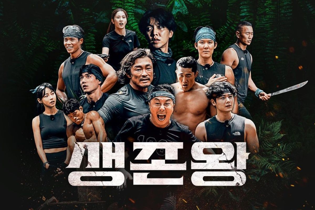 ‘새신랑’ 김종국, 집 나갔다… | 논현일보