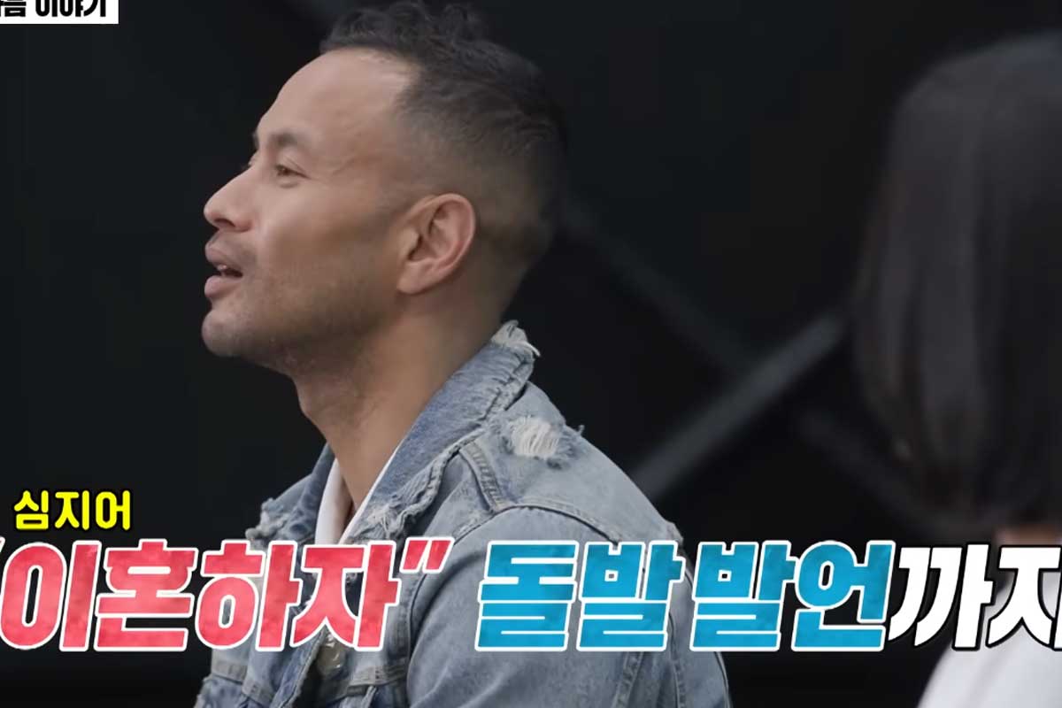 전태풍, 결혼 16년 만에… ‘이혼’ 위기 | 논현일보