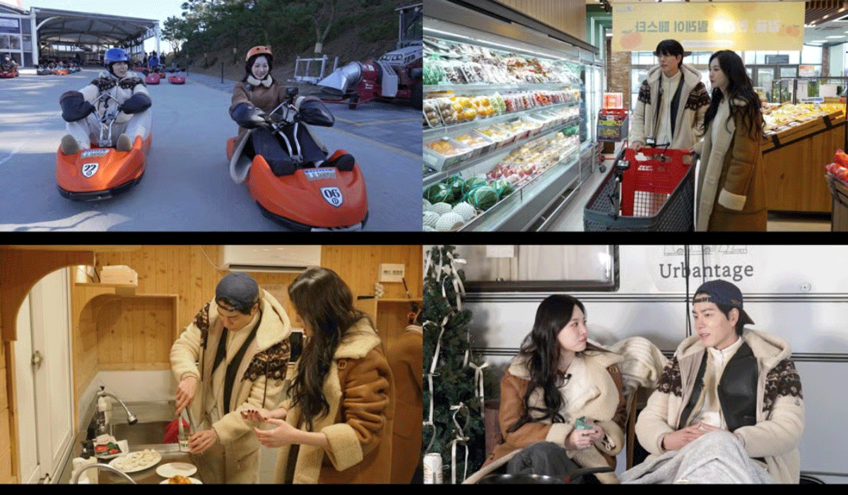 홍종현♥유라, 새해 ‘첫 커플’… | 논현일보