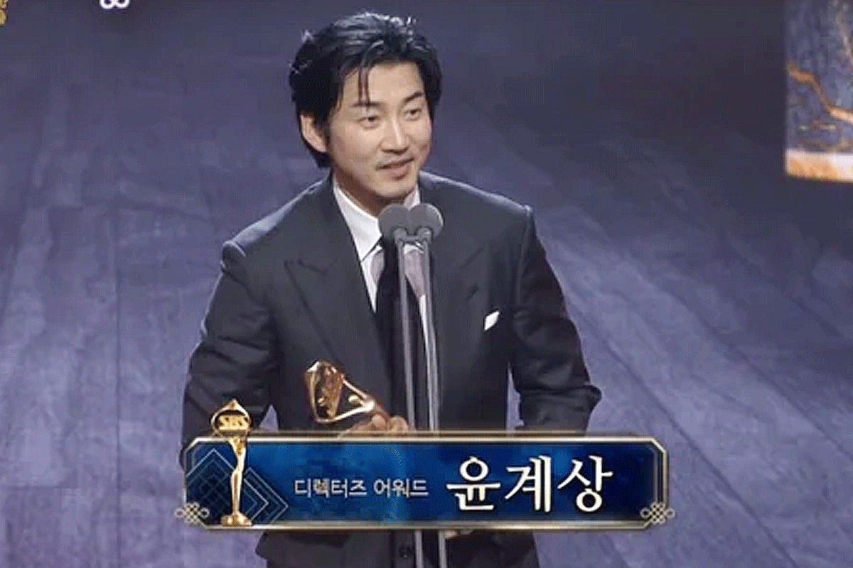 ‘300억 CEO♥’ god 윤계상, 사생활… 난리났다 | 논현일보