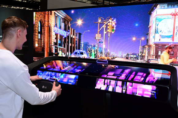 Car Screens That Bend, Hide, and Move? LG’s “Shy Tech” Screen Just ...