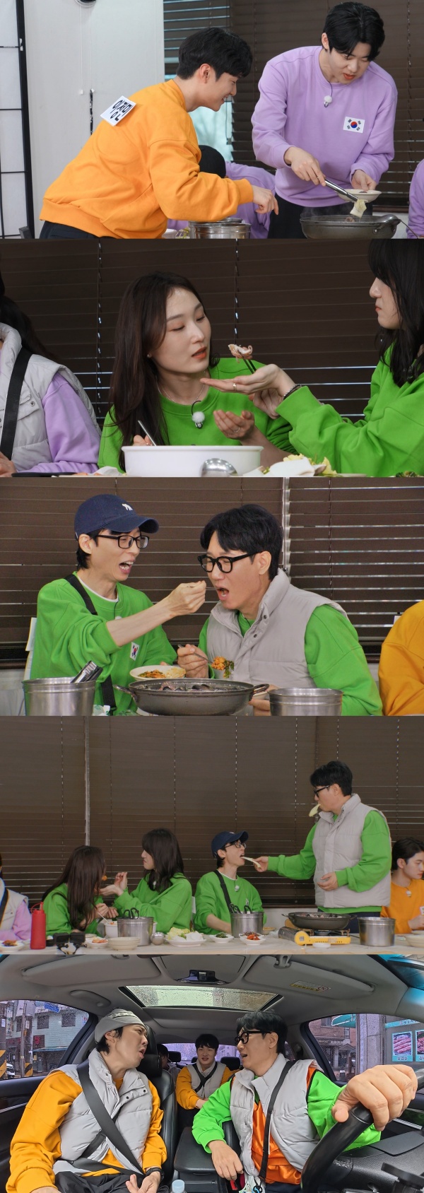Will HaHa Cry Again? Shocking Moments from Running Man's Latest Episode ...