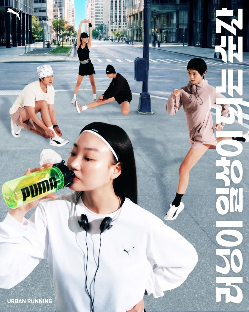 Lululemon's 2026 Spring Running Collection: Discover Ultra-Lightweight ...