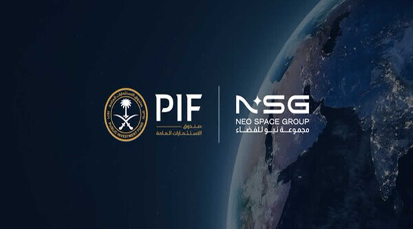 사우디아라비아, ‘NSG 출범으로 우주 산업 진출’ PIF의 새로운 도전 | 산경투데이