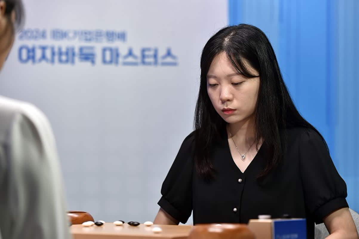 김채영, IBK기업은행배 2국서 역전승…14일 최종국서 우승자 탄생 | 스포츠투데이