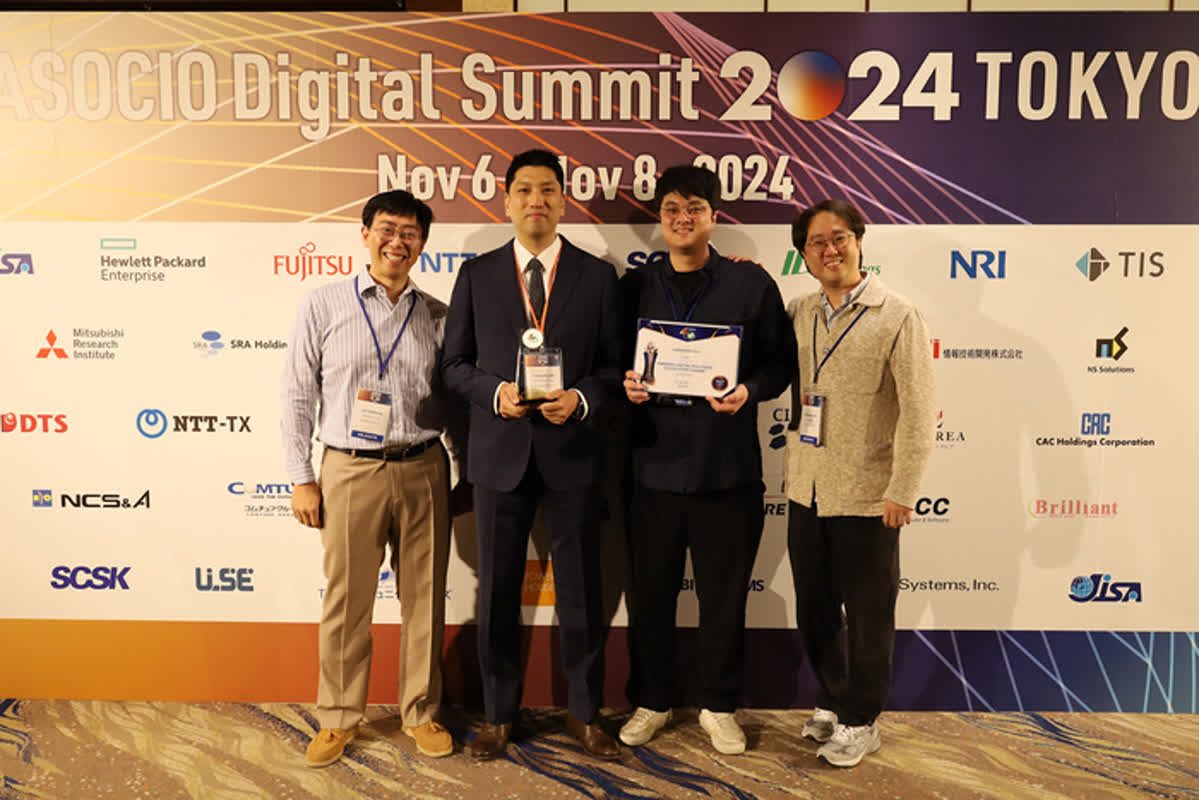 치즈에이드, 자사 리테일 솔루션 통해 ‘ASOCIO DX Award 2024’서 수상 | 전자신문